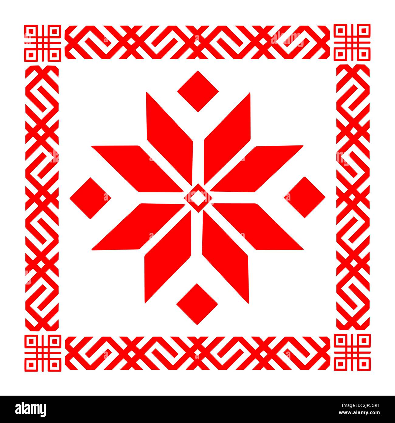 Red stylized folk Slavic patterns. embroidered Ukrainian national ...