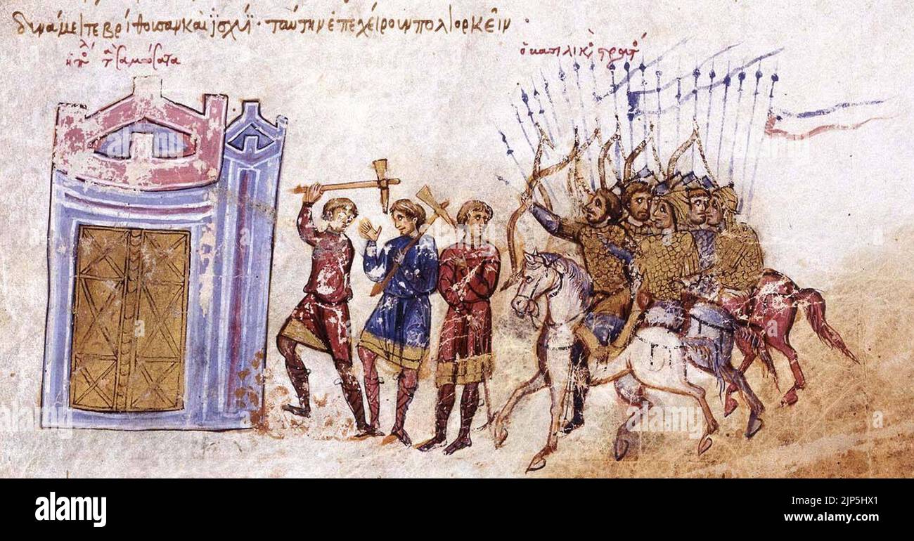 The imperial army besieges Samosata Stock Photo - Alamy