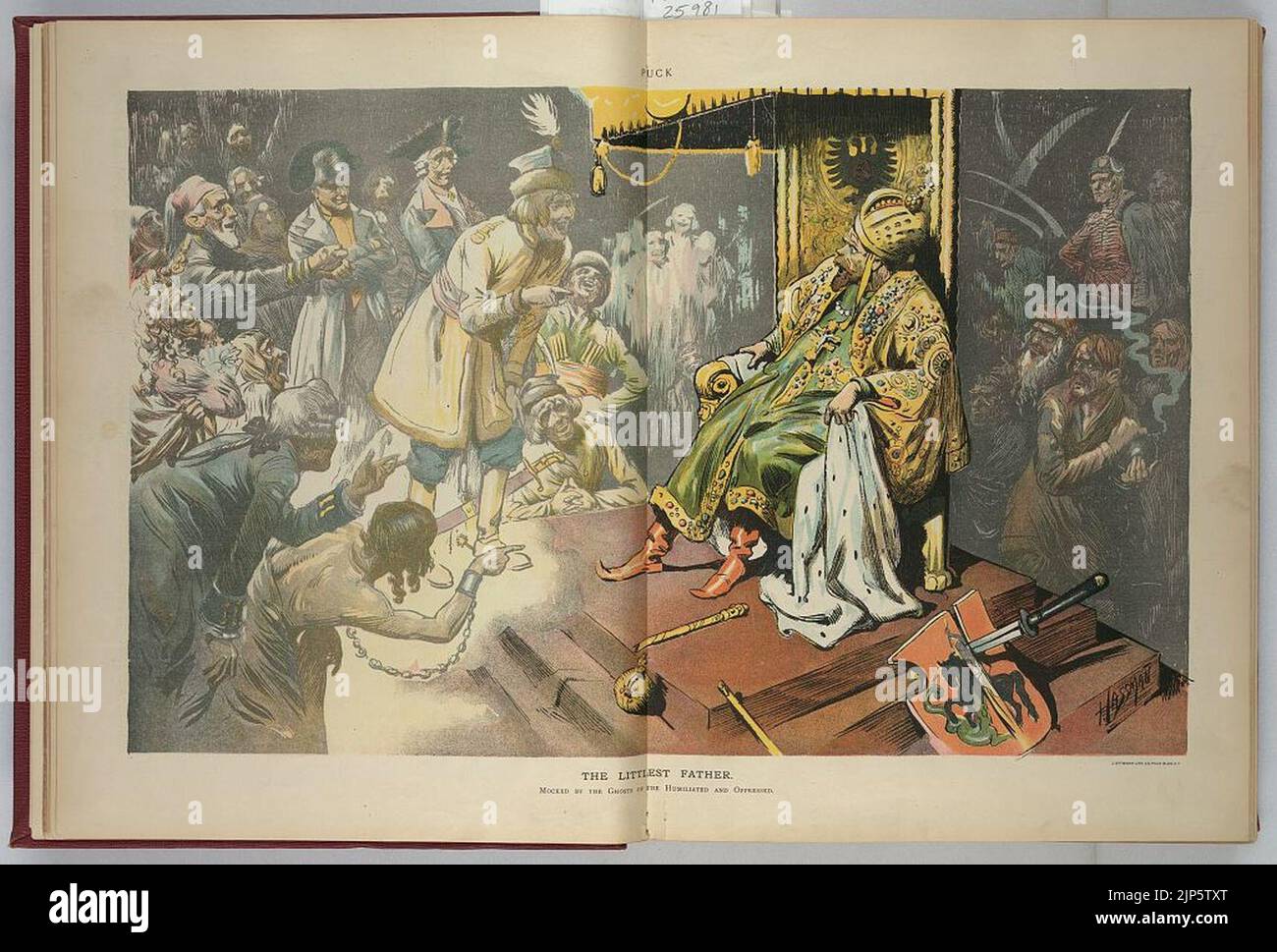 The littlest father - Hassman̄ Stock Photo - Alamy