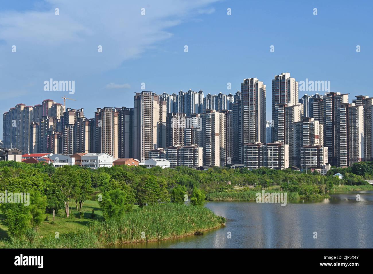 NANNING, CHINA - AUGUST 15, 2022 - A real estate complex under ...
