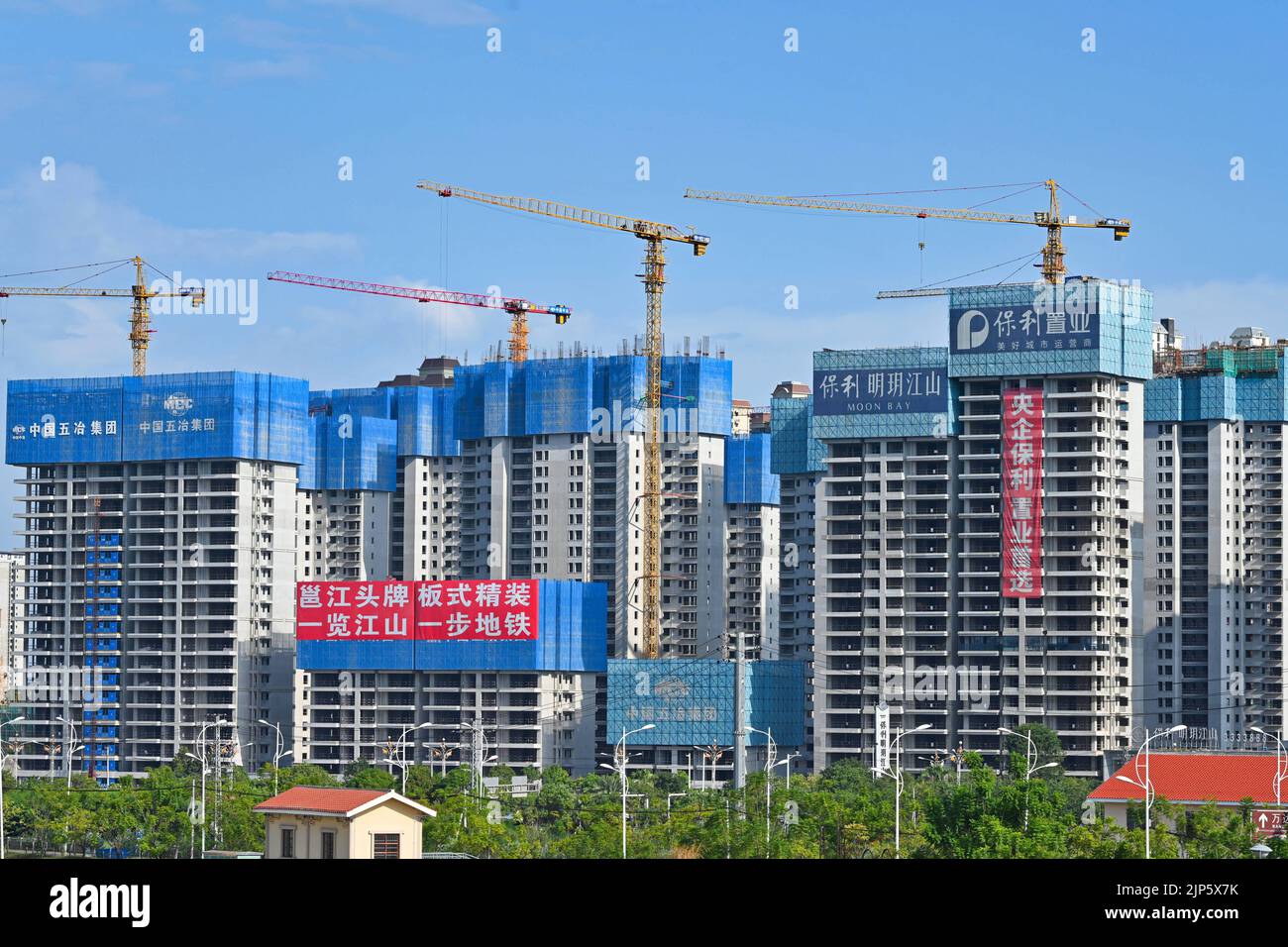 NANNING, CHINA - AUGUST 15, 2022 - A real estate complex under ...