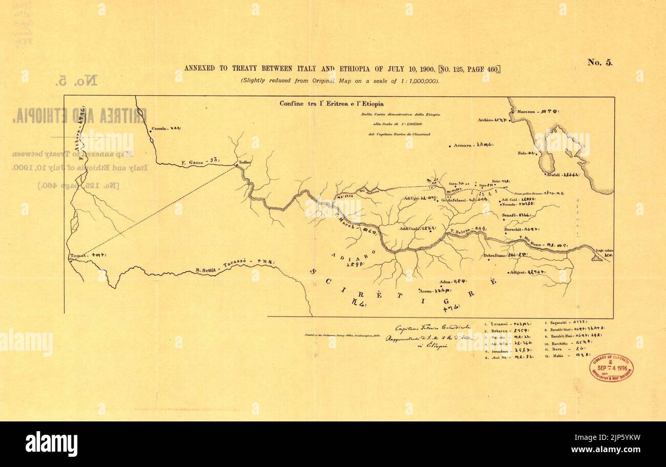 The map of Africa by treaty Stock Photo - Alamy