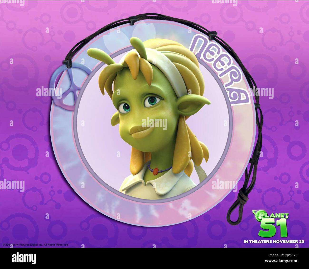 Neera planet 51 2009 hi-res stock photography and images - Alamy