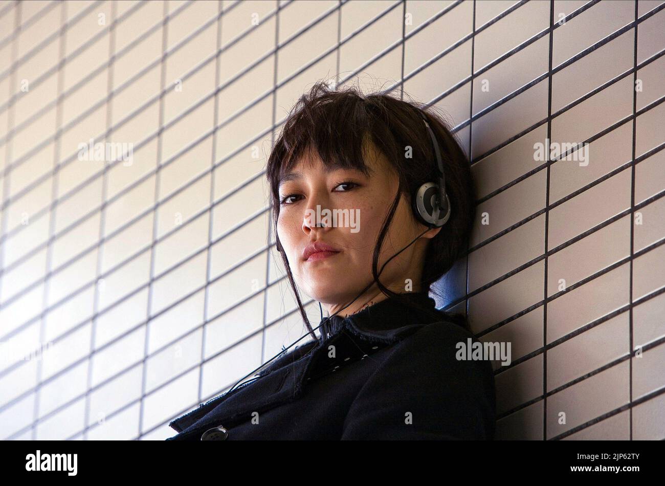 RINKO KIKUCHI, MAP OF THE SOUNDS OF TOKYO, 2009 Stock Photo - Alamy