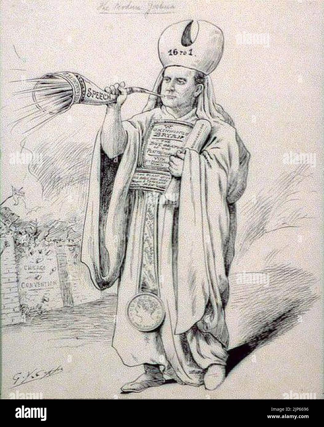 The modern Joshua Stock Photo - Alamy