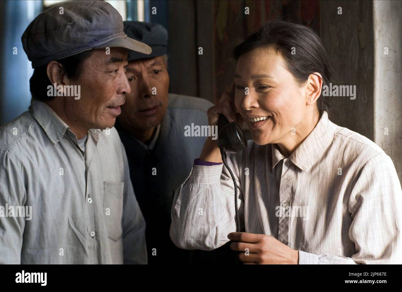 Mao's last dancer hi-res stock photography and images - Alamy