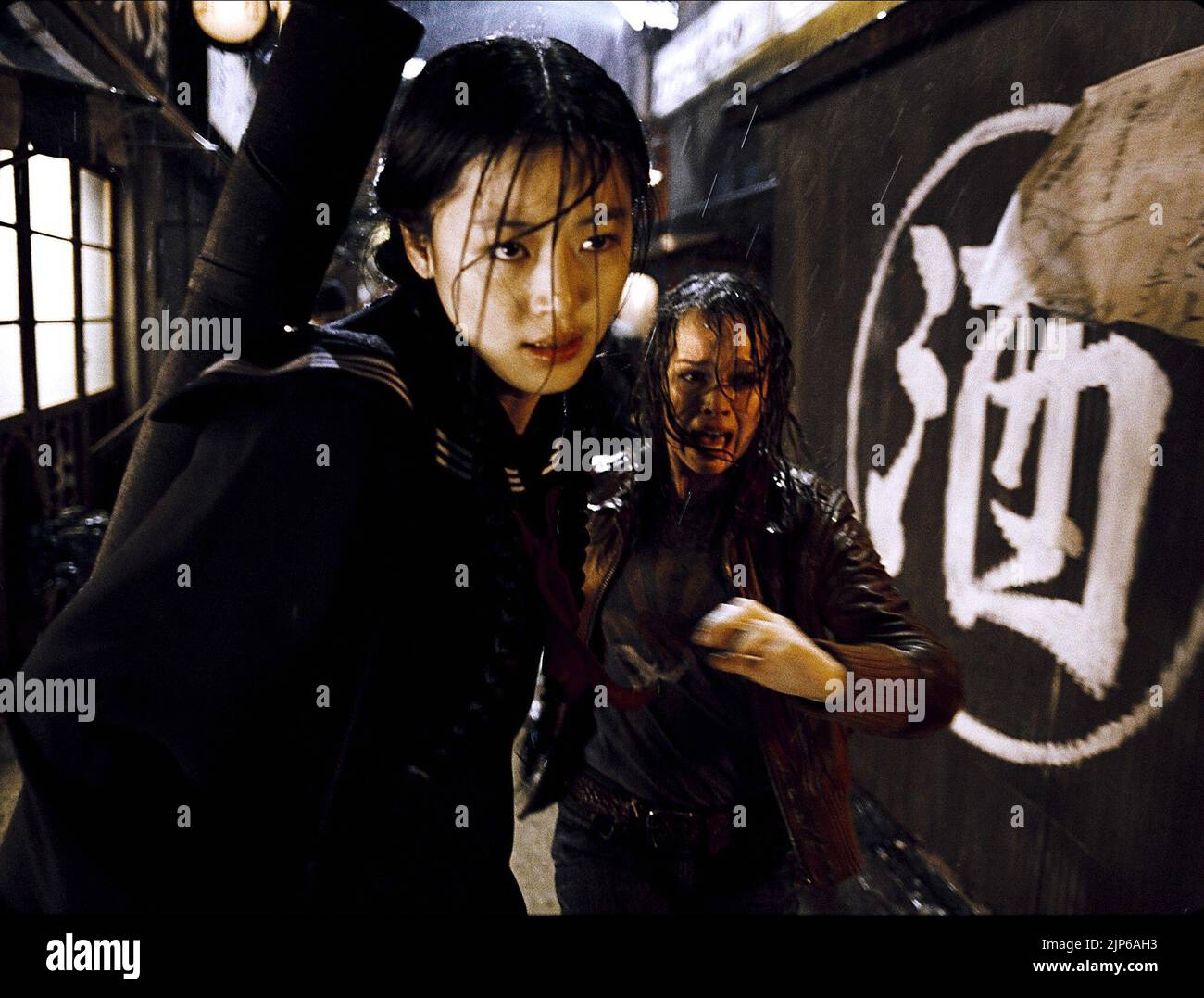 Vampire Blood The Last Film