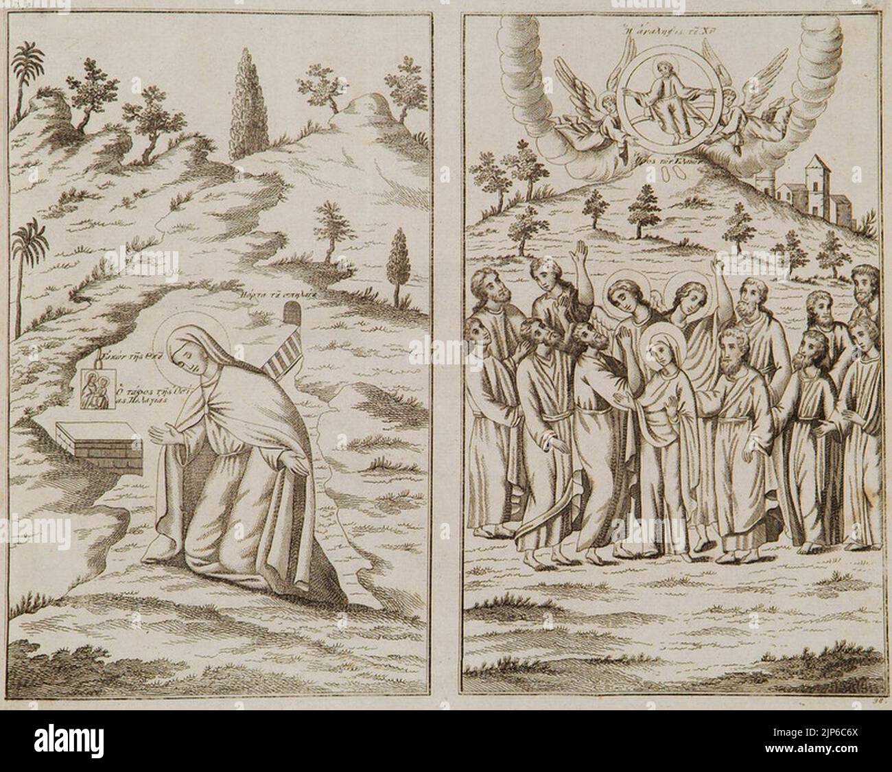 The Mount of Olives in Jerusalem- The grave of Saint Pelagia The site ...