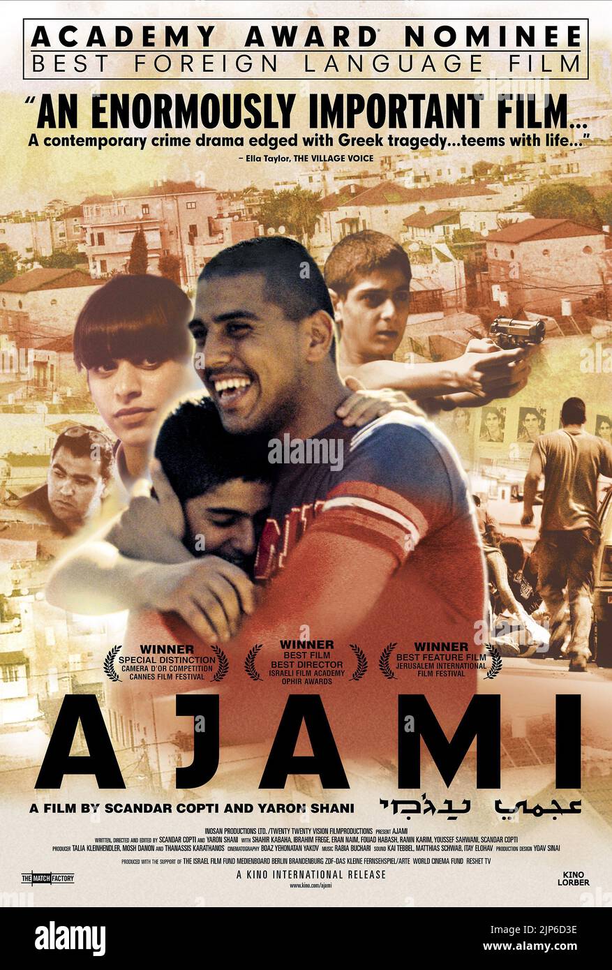 MOVIE POSTER, AJAMI, 2009 Stock Photo - Alamy