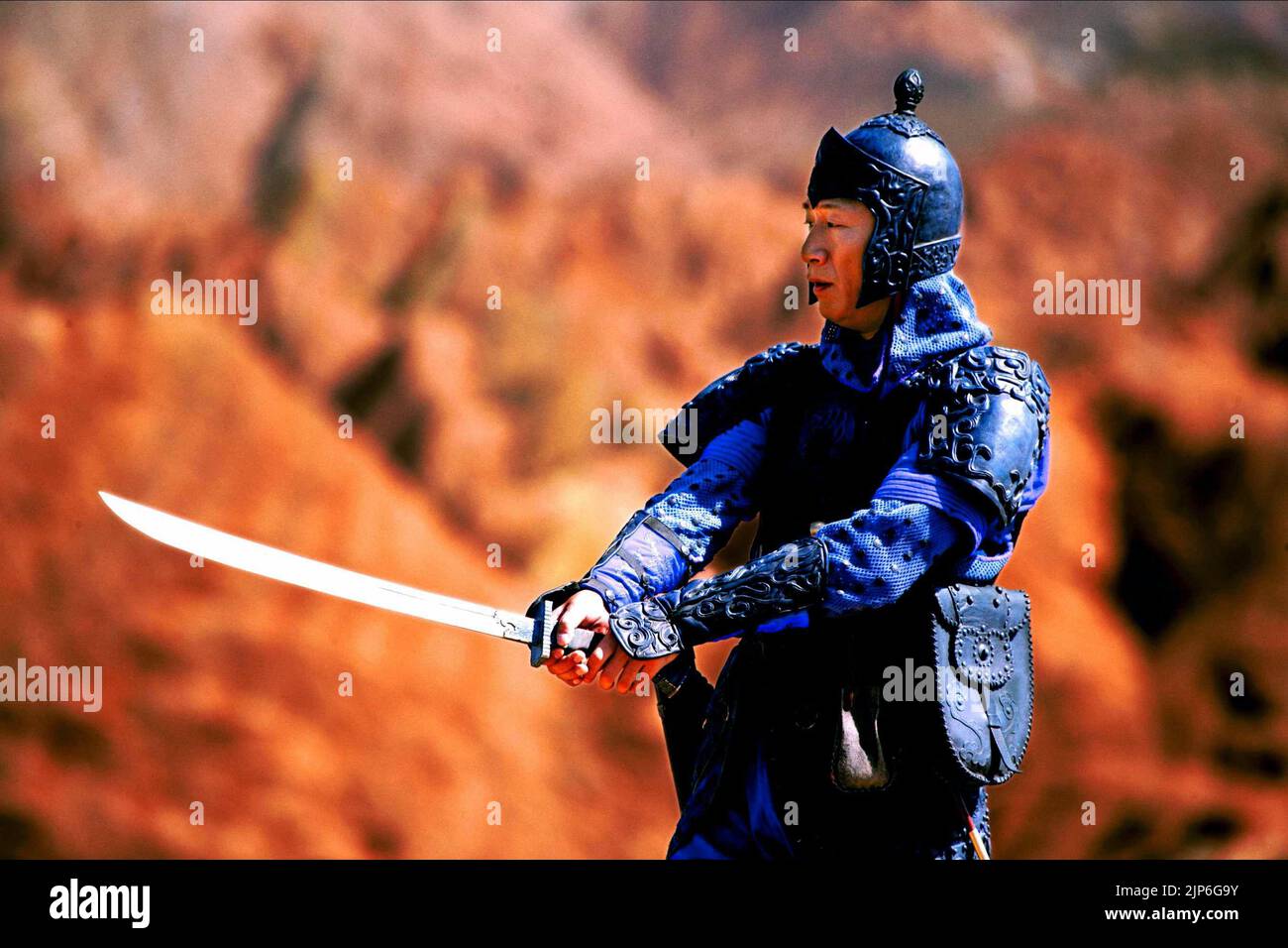 HONGLEI SUN, SAN QIANG PAI AN JING QI , 2009 Stock Photo - Alamy