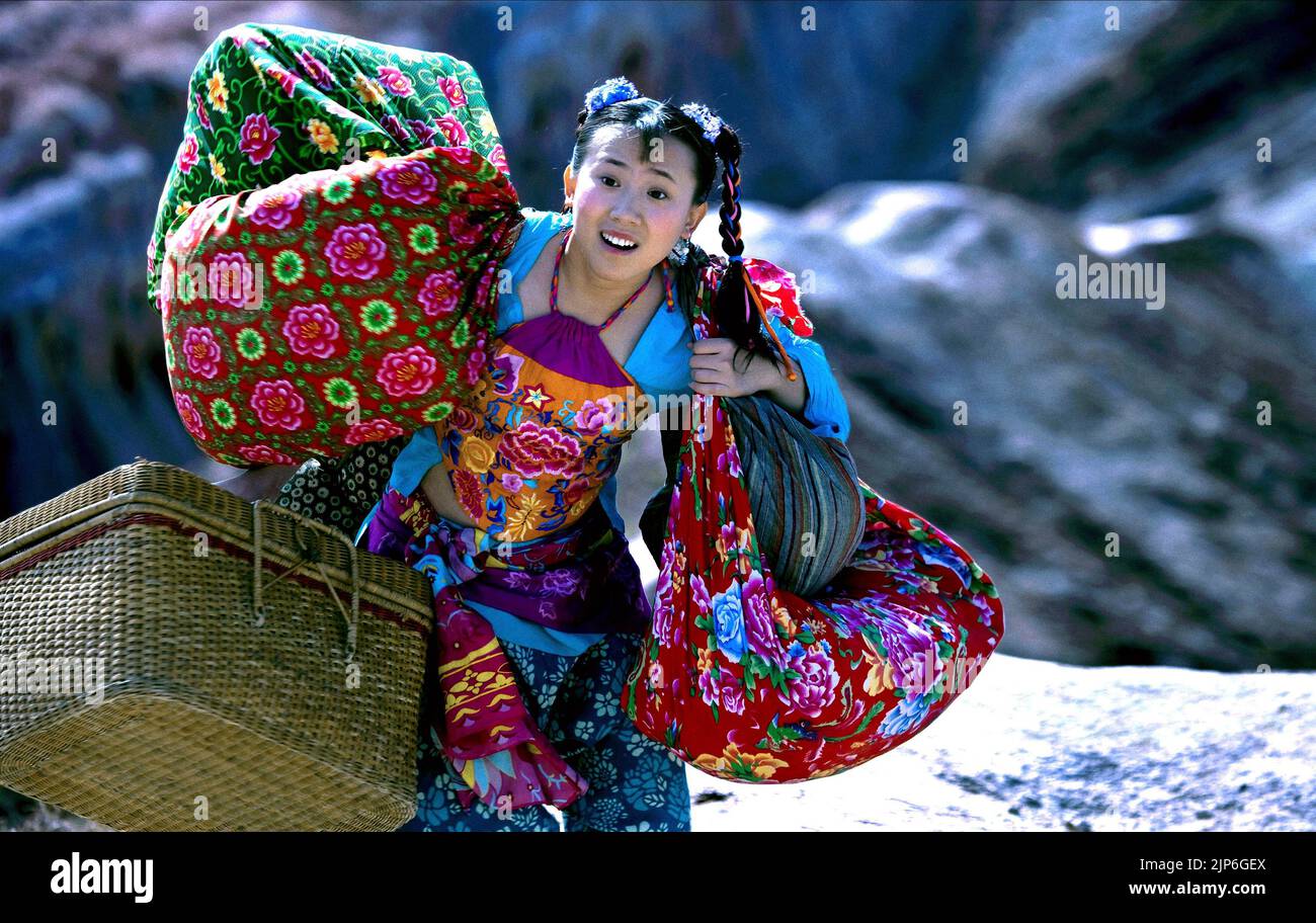 MAO MAO, SAN QIANG PAI AN JING QI , 2009 Stock Photo - Alamy