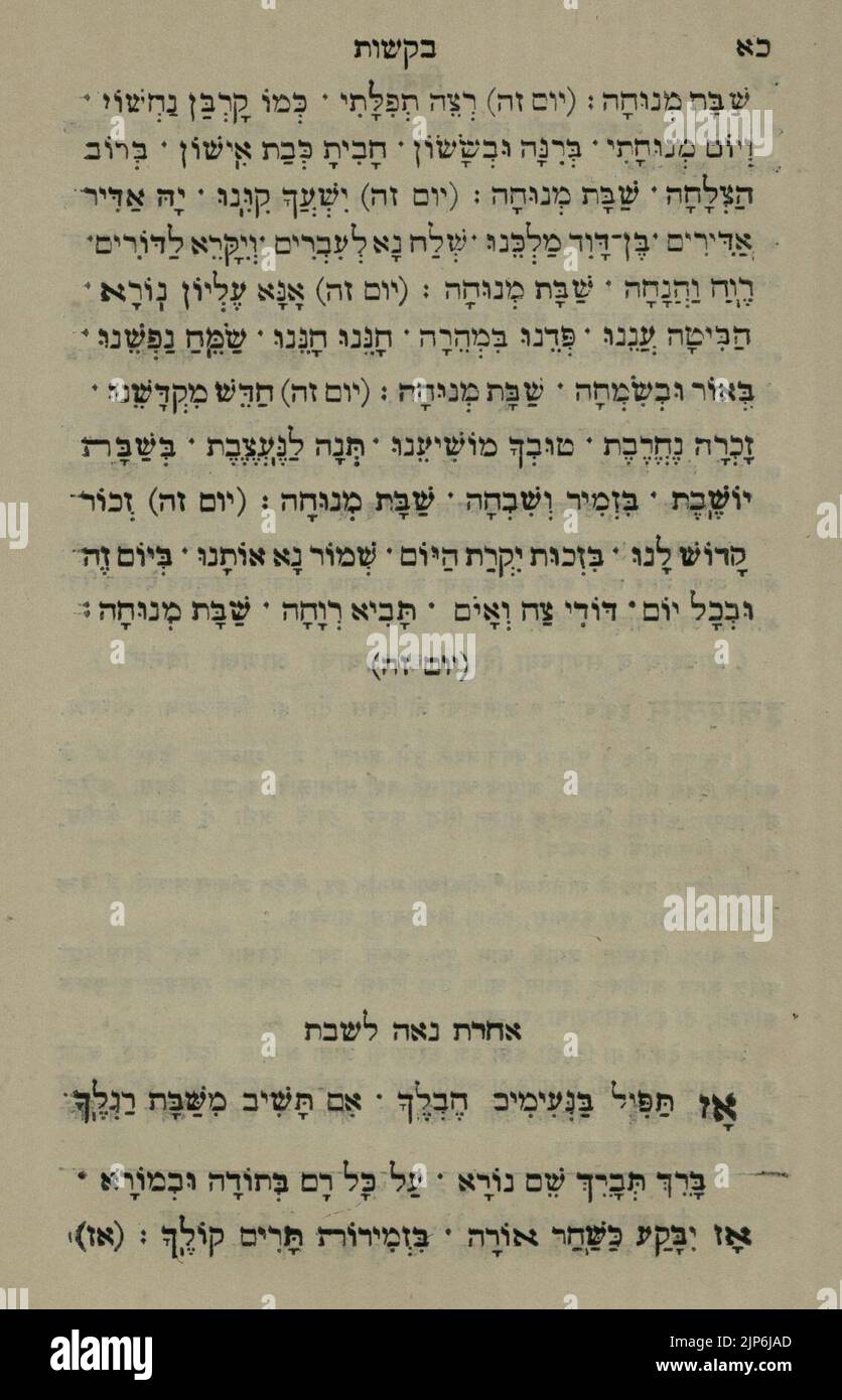 10 0054 hi-res stock photography and images - Alamy