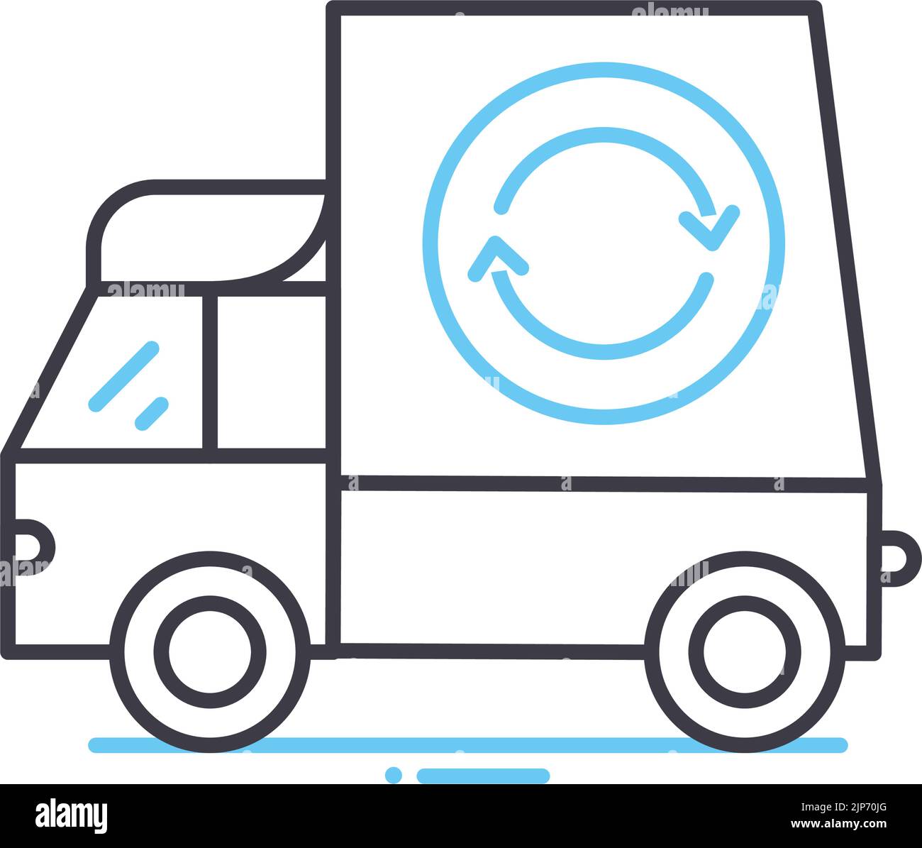 Global shipment icon outline Stock Vector Images - Alamy