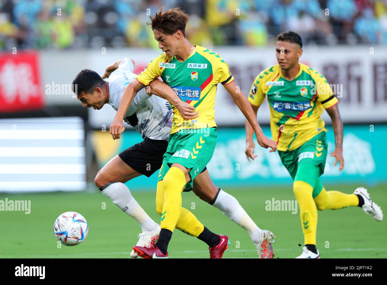 Chiba, Japan. 14th Aug, 2022. (L-R) Dudu (Zelvia), Shogo Sasaki, Andrew ...