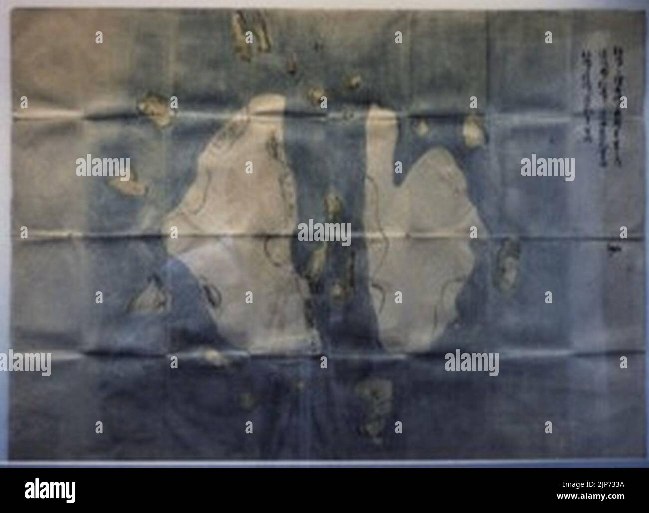 The oldest maps of Liancourt Rocks Stock Photo - Alamy