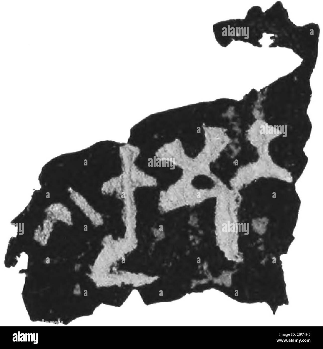 The Origin of the Bengali Script Plate 1 Stock Photo - Alamy