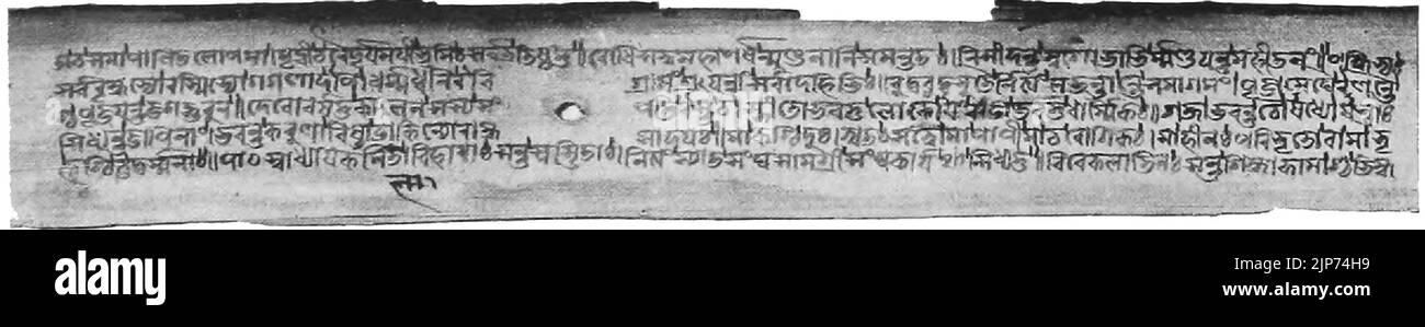 The Origin of the Bengali Script Plate 5 Stock Photo - Alamy