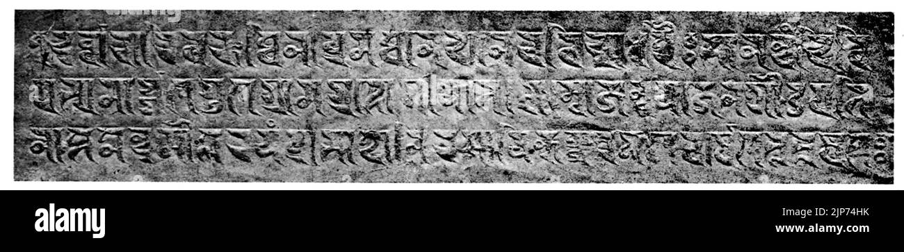 The Origin of the Bengali Script Plate 4 Stock Photo - Alamy