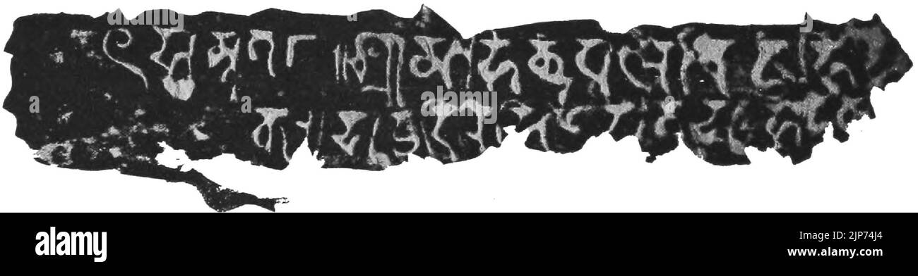 The Origin of the Bengali Script Plate 3 Stock Photo - Alamy