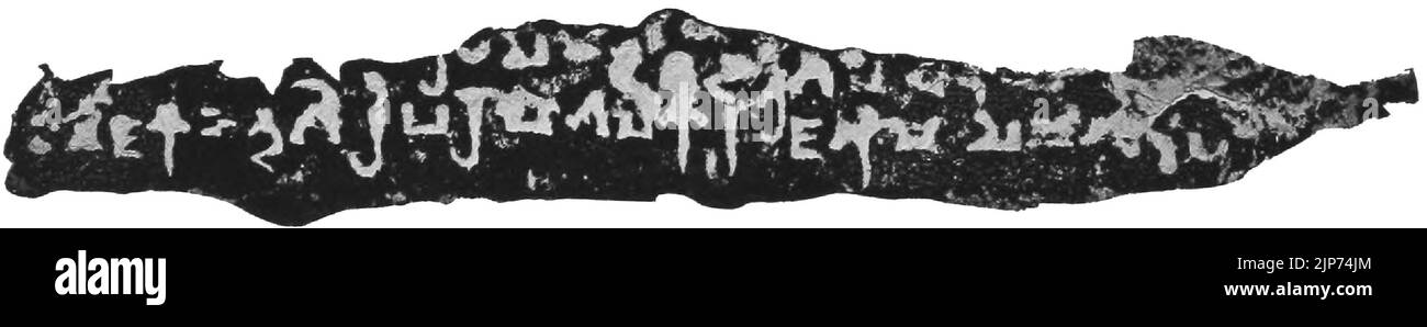 The Origin of the Bengali Script Plate 2 Stock Photo - Alamy