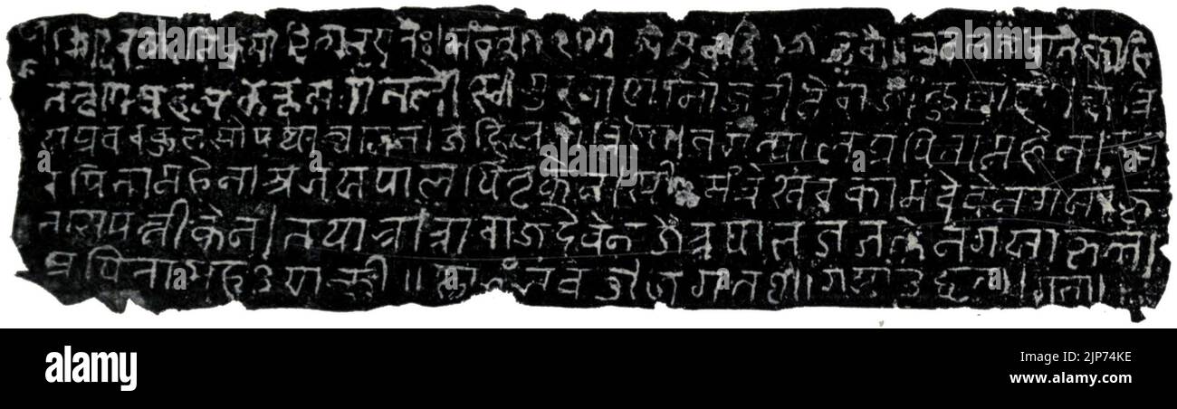 The Origin of the Bengali Script Plate 7 Stock Photo - Alamy