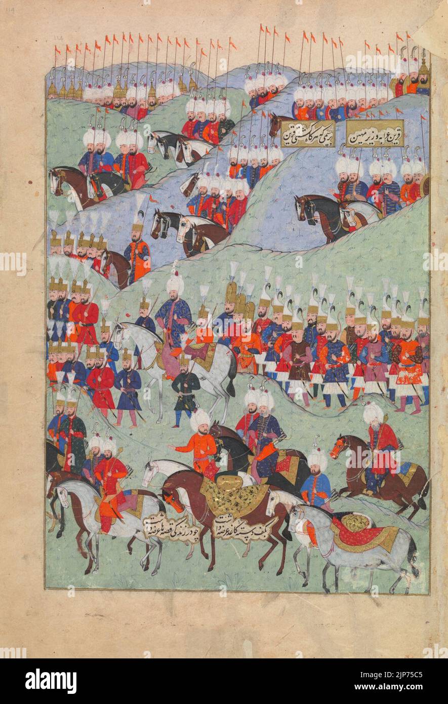 The Ottoman army escorting Süleyman's body back to Istanbul Stock Photo ...