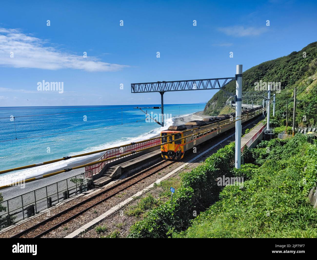 Guoliang station hi-res stock photography and images - Alamy