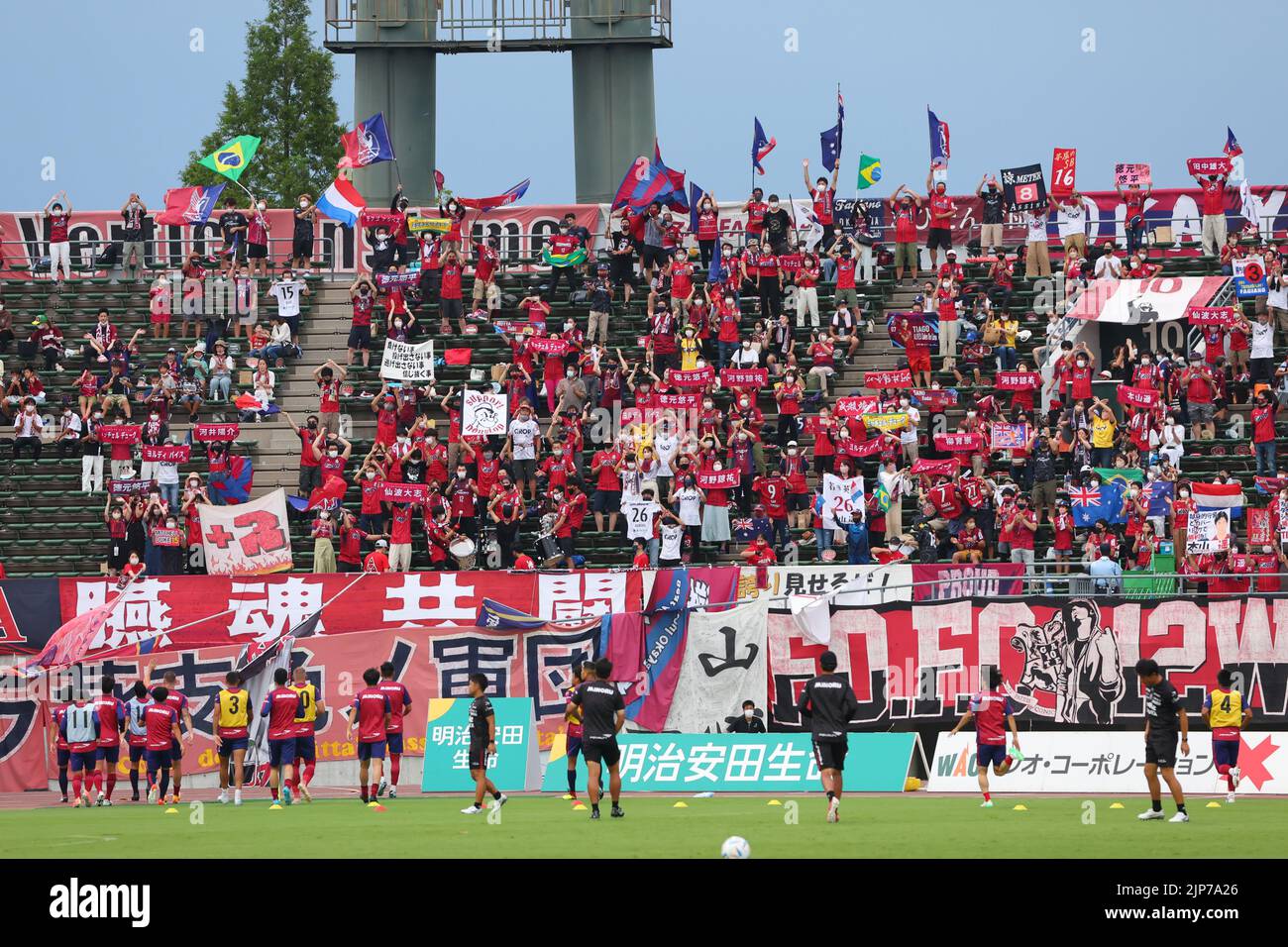 City Light Stadium, Okayama, Japan. 13th Aug, 2022. Fagiano Okayama ...