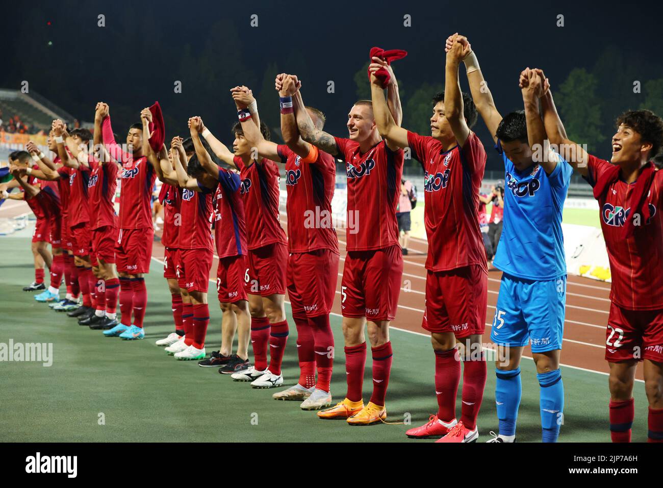 City Light Stadium, Okayama, Japan. 13th Aug, 2022. Fagiano Okayama ...