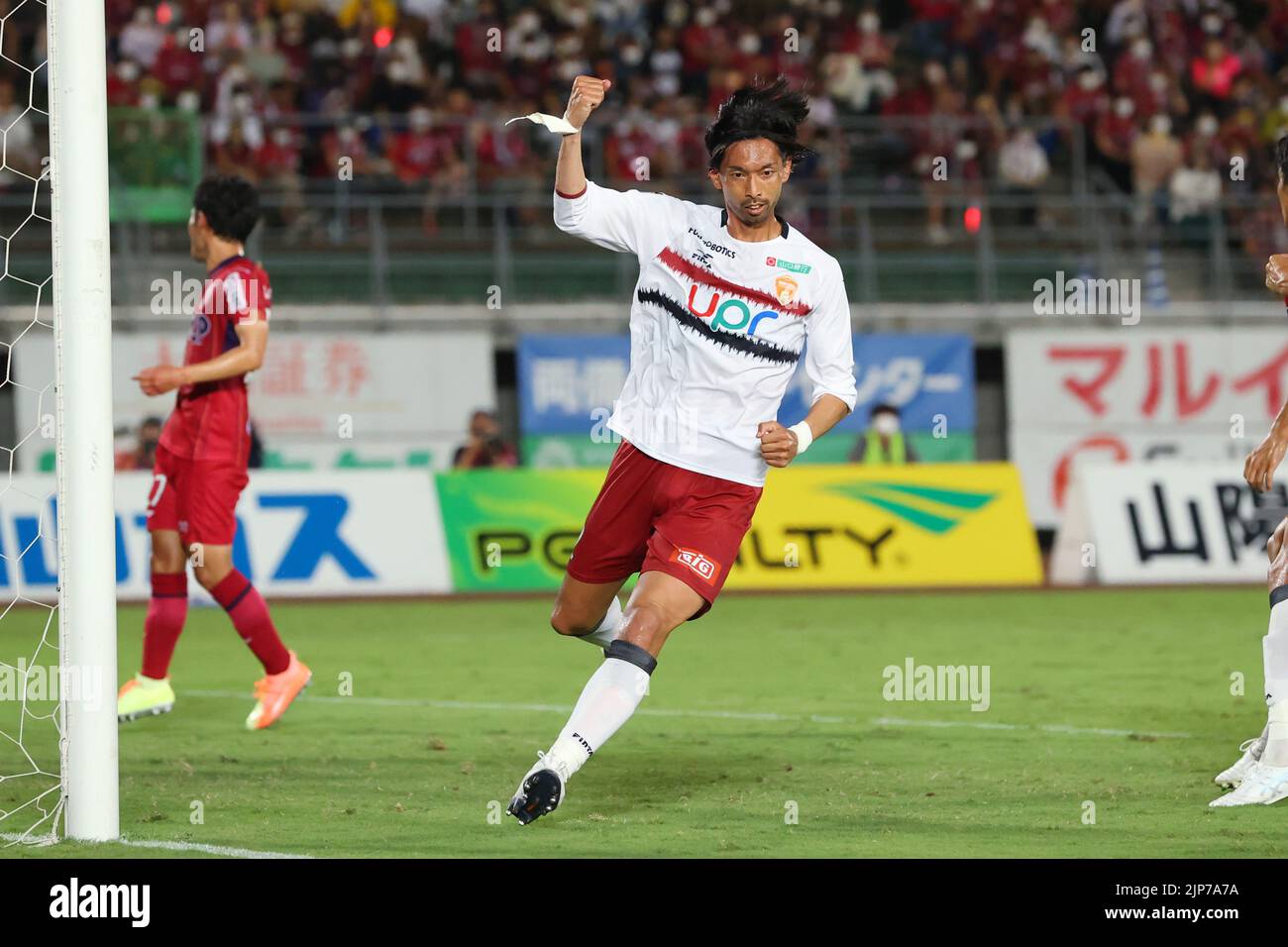 City Light Stadium, Okayama, Japan. 13th Aug, 2022. Kosuke Kikuchi (Renofa), AUGUST 13, 2022 ...