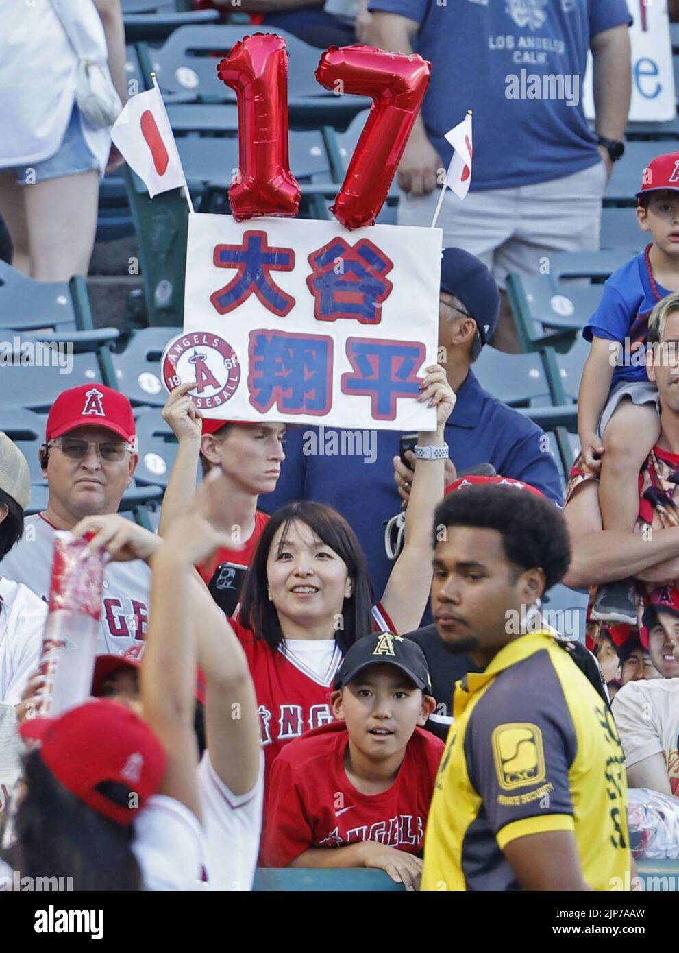 Anaheim, California, Aug. 15, 2022. Fans cheer on Los Angeles Angels ...