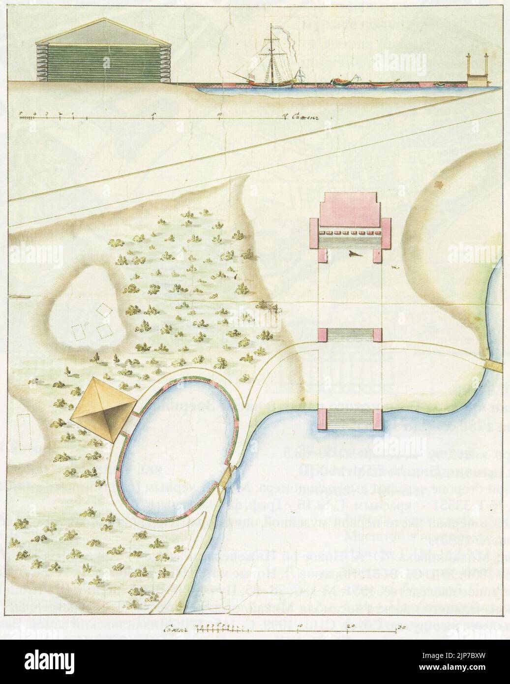 The plan of the park near the Admiralty. 1790s Stock Photo - Alamy
