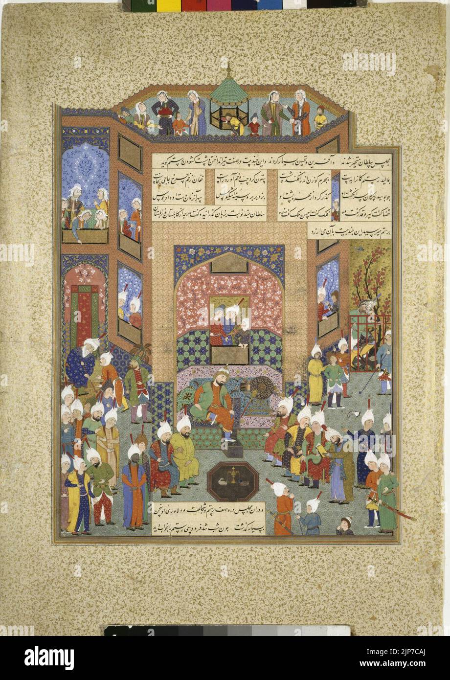 The poet Firdausi reciting from his work before the Ghaznavid sultan ...