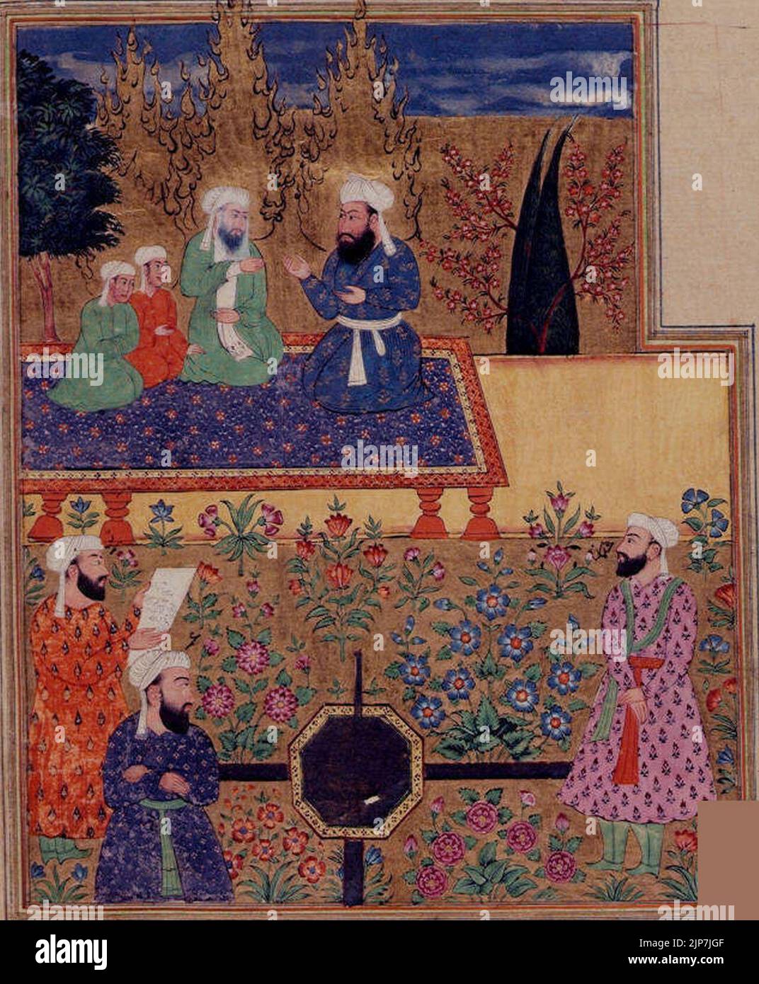 The Prophet, 'Ali, Husayn and Hasan in Paradise; 'Uthman, 'Umar and Abu ...