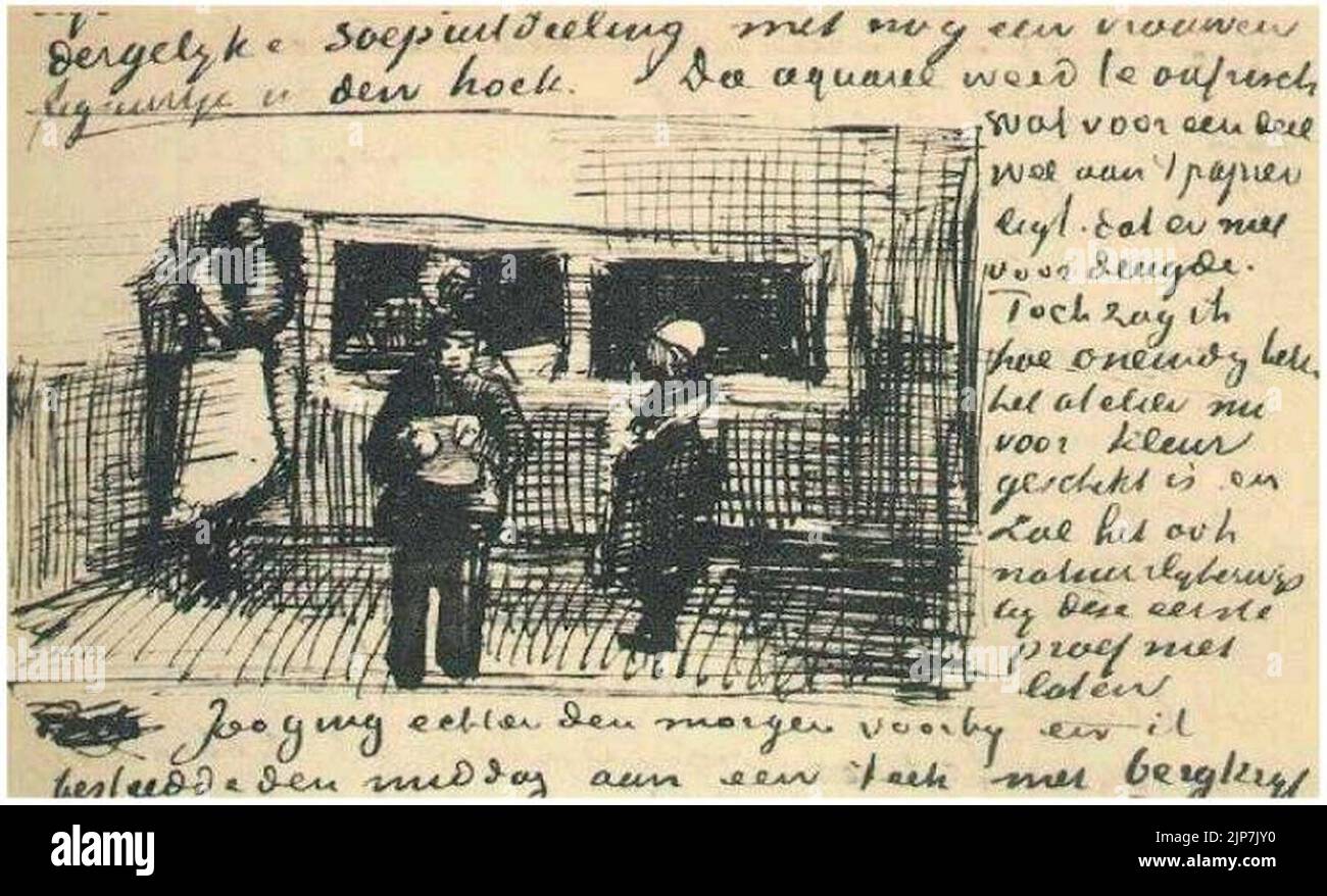 Soup van gogh hi-res stock photography and images - Alamy