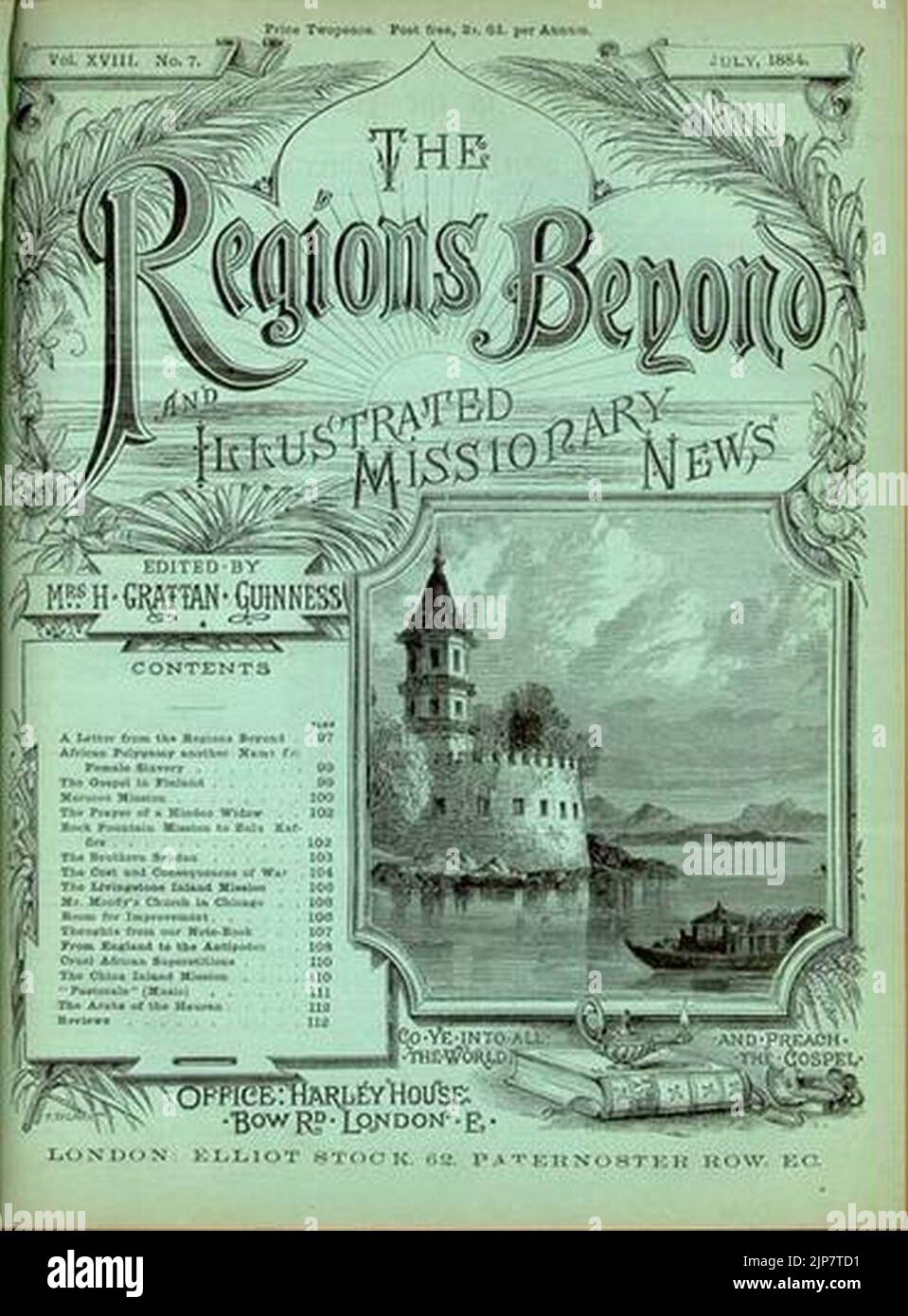 The Regions Beyond magazine Stock Photo - Alamy