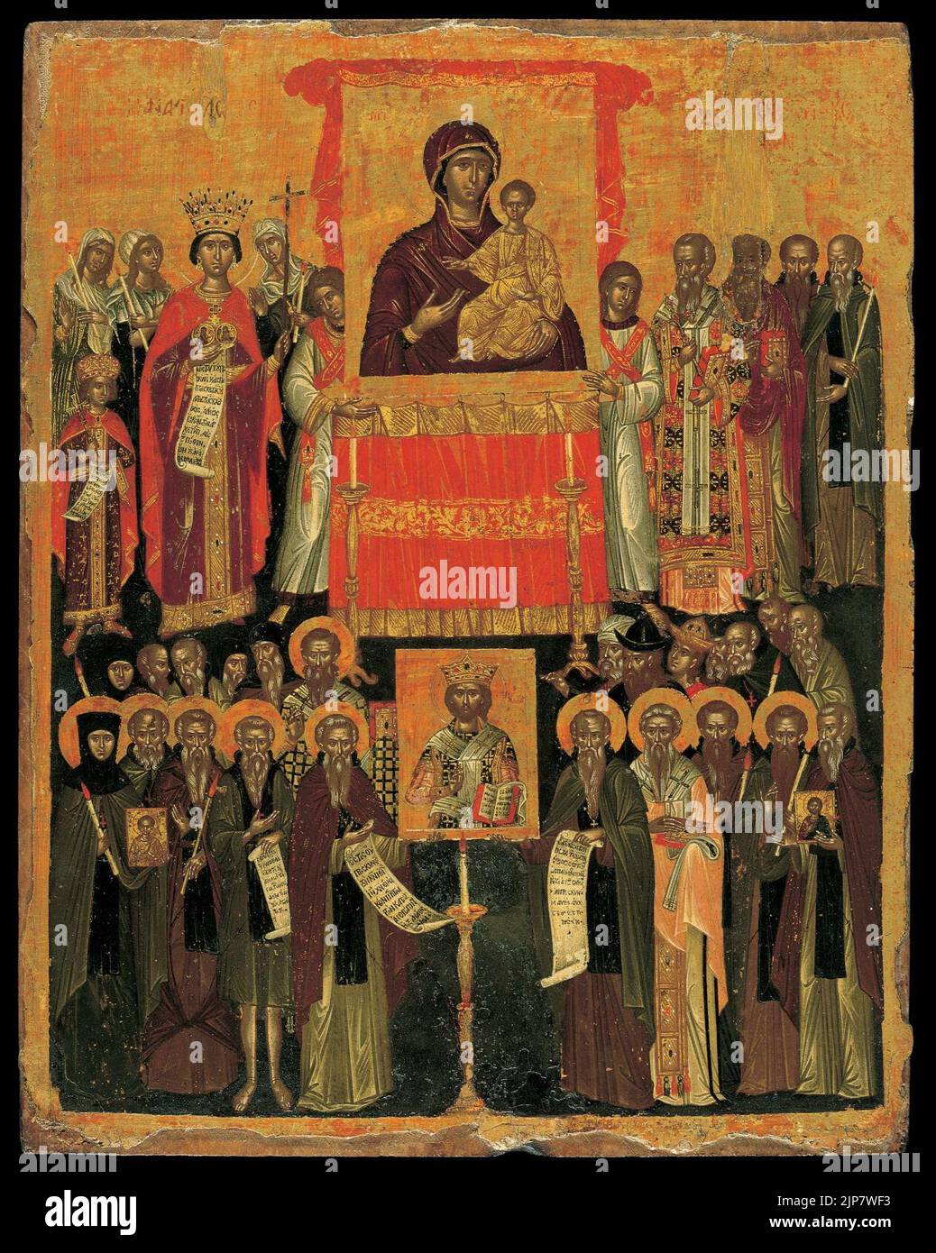 The Restoration of the Icons Stock Photo - Alamy