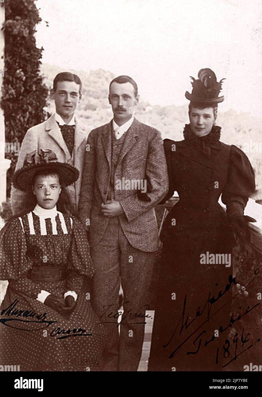Romanov family hi-res stock photography and images - Alamy