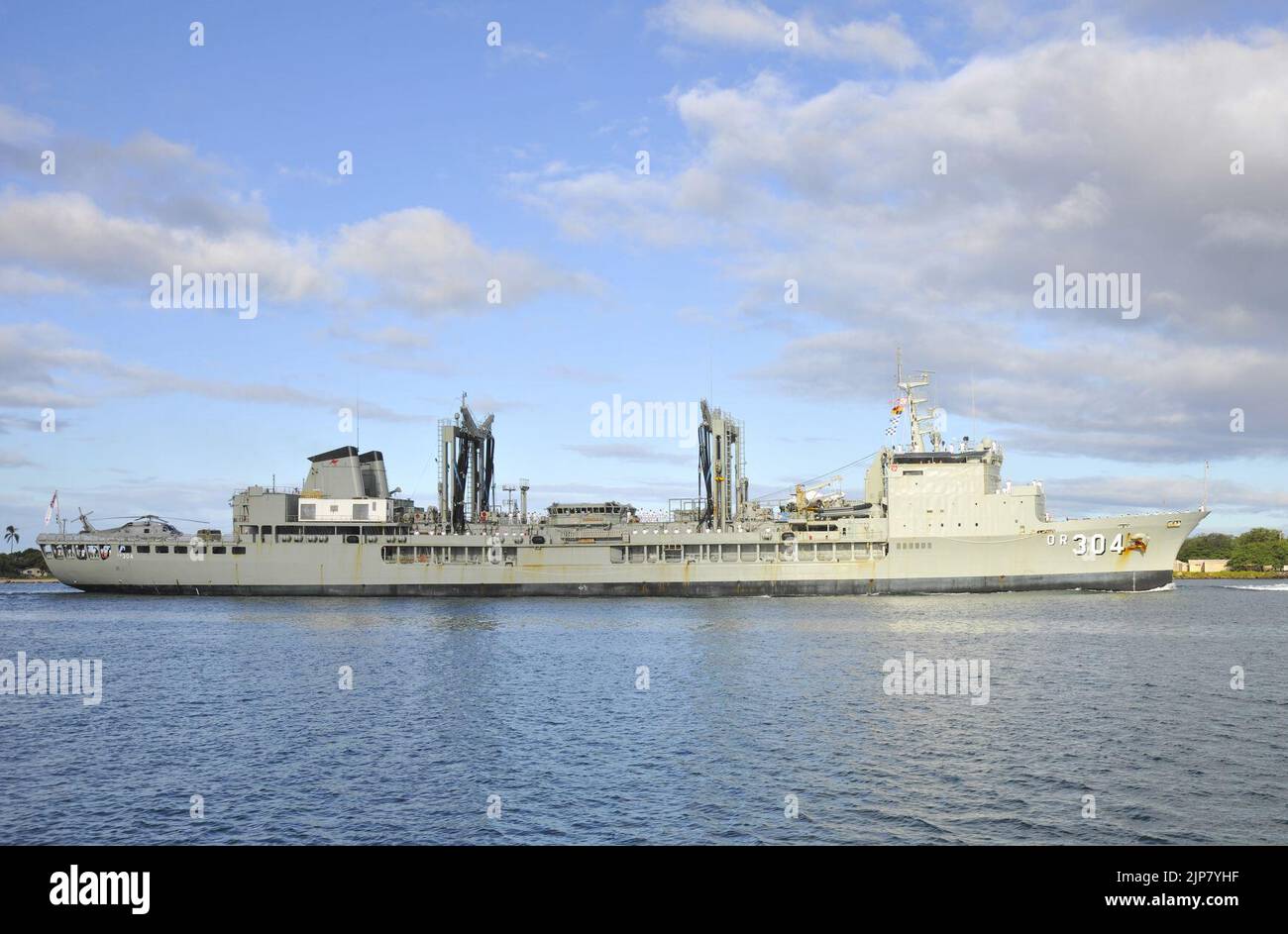 Hmas success hi-res stock photography and images - Alamy