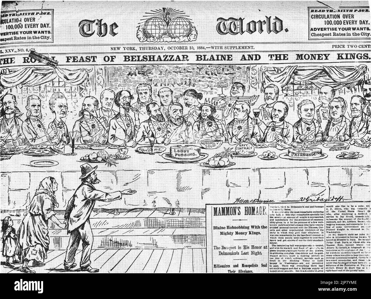 The Royal Feast of Belshazzar Blaine and the Money Kings (1884 Stock ...