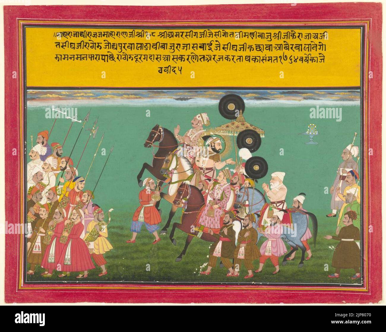 The rulers of Jodhpur, Amber and Udaipur Stock Photo - Alamy