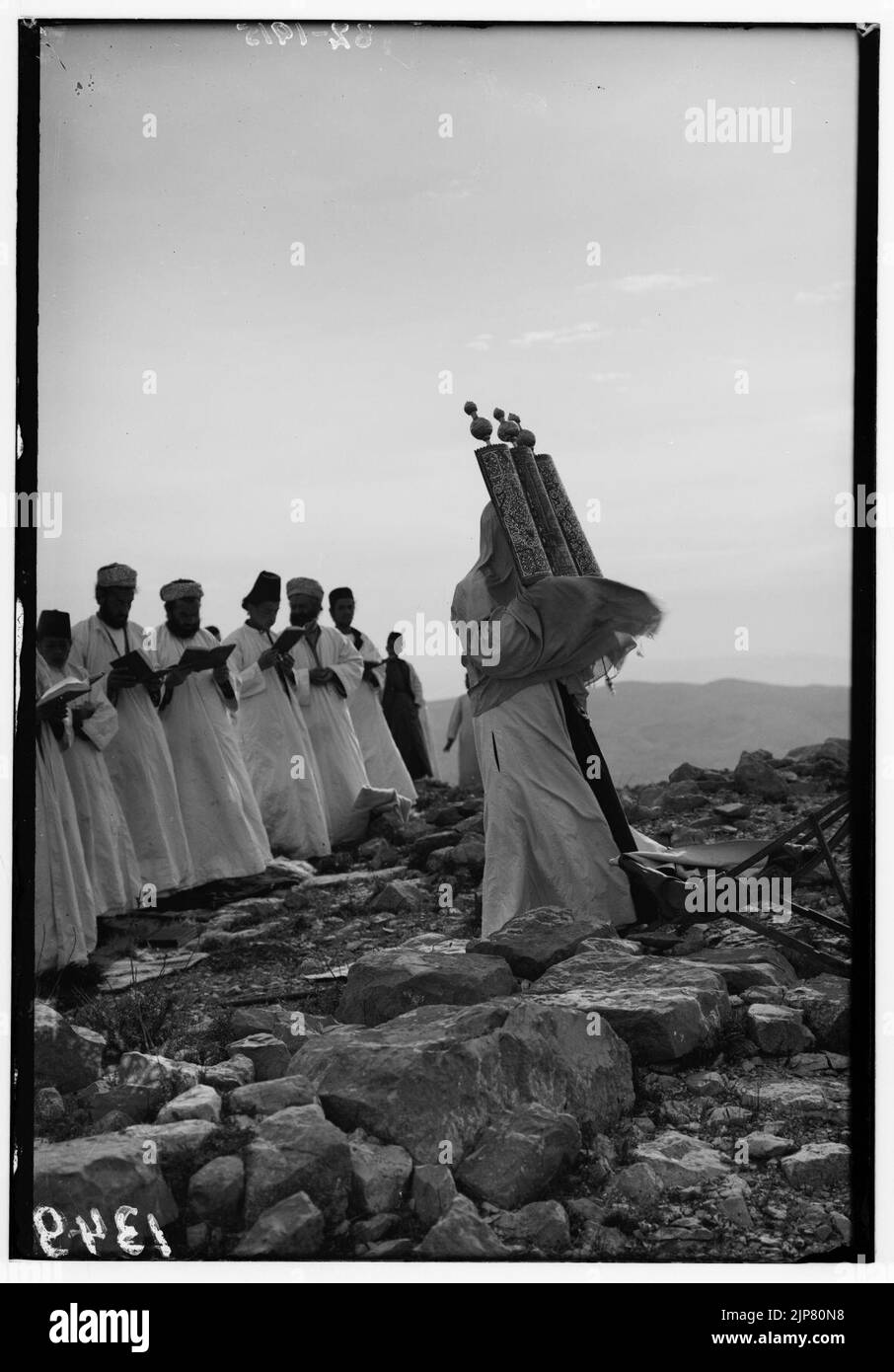 The Samaritan passover on Mt. Gerizim. High priest kissing the sacred ...