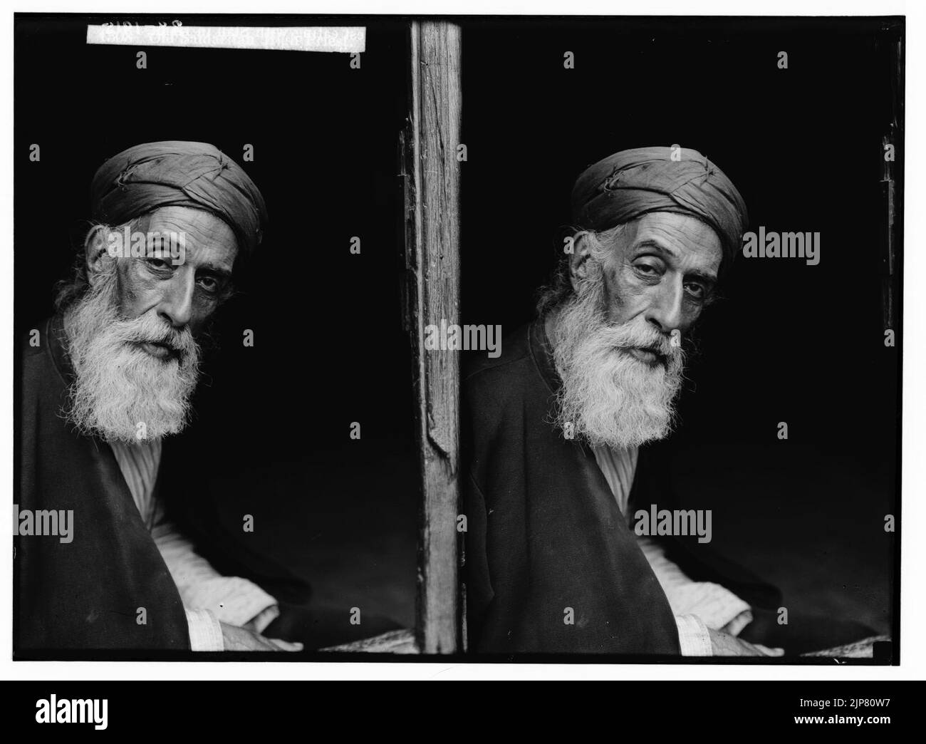 The Samaritans of Nablus (Shechhem). Old Samaritan high priest Stock ...