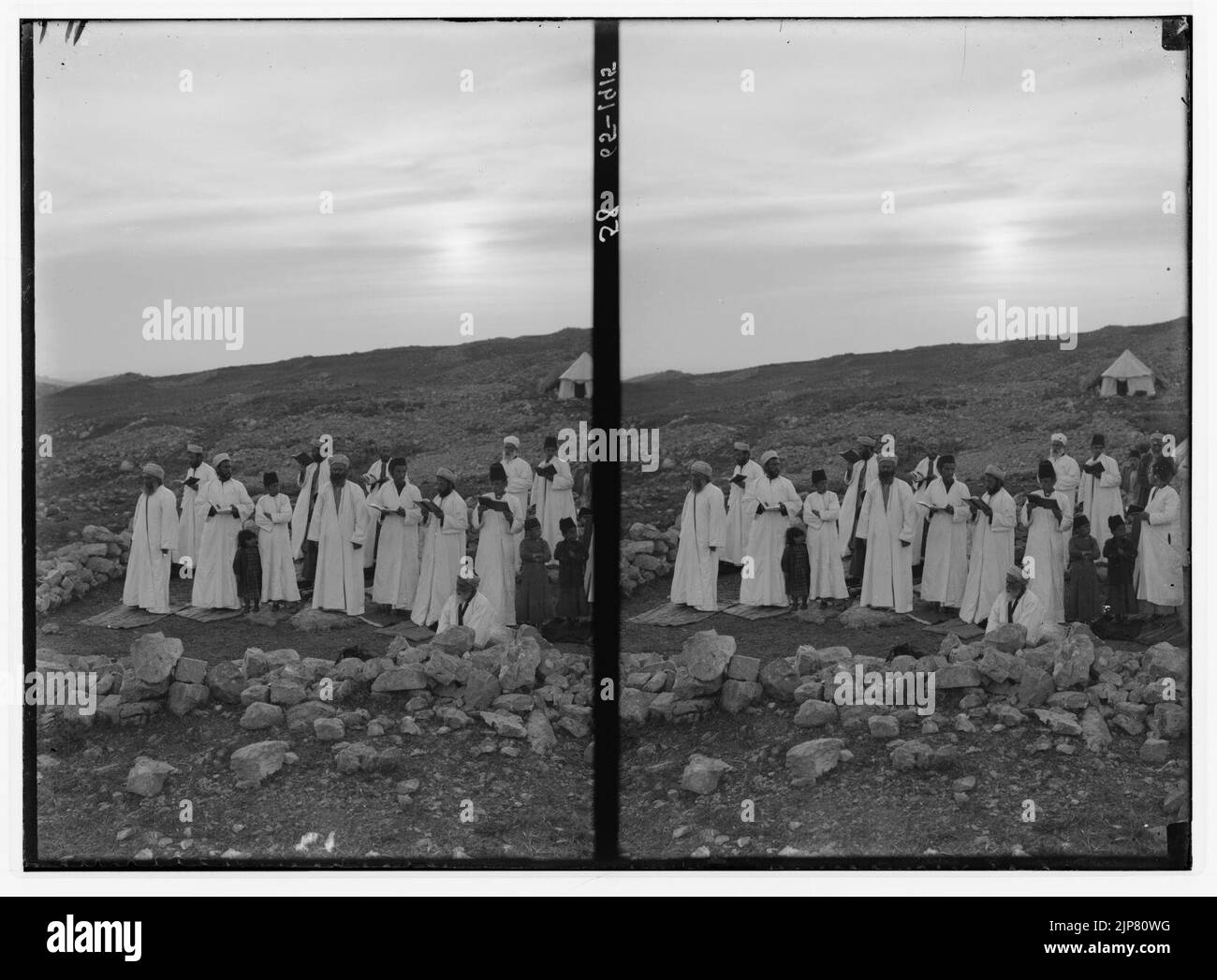 The Samaritan Passover on Mt. Gerizim. The high priest and the elders ...