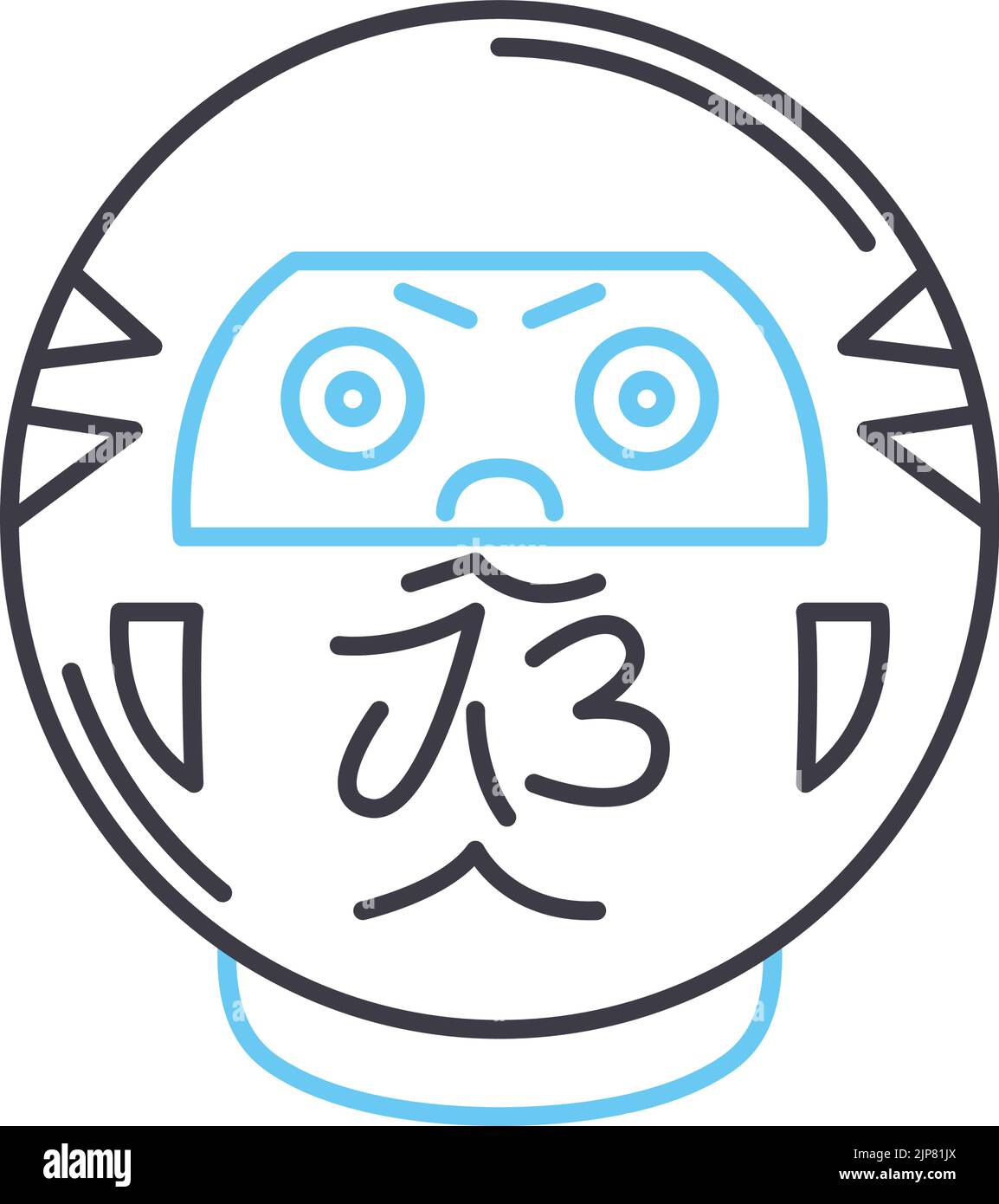 doll line icon, outline symbol, vector illustration, concept sign Stock ...