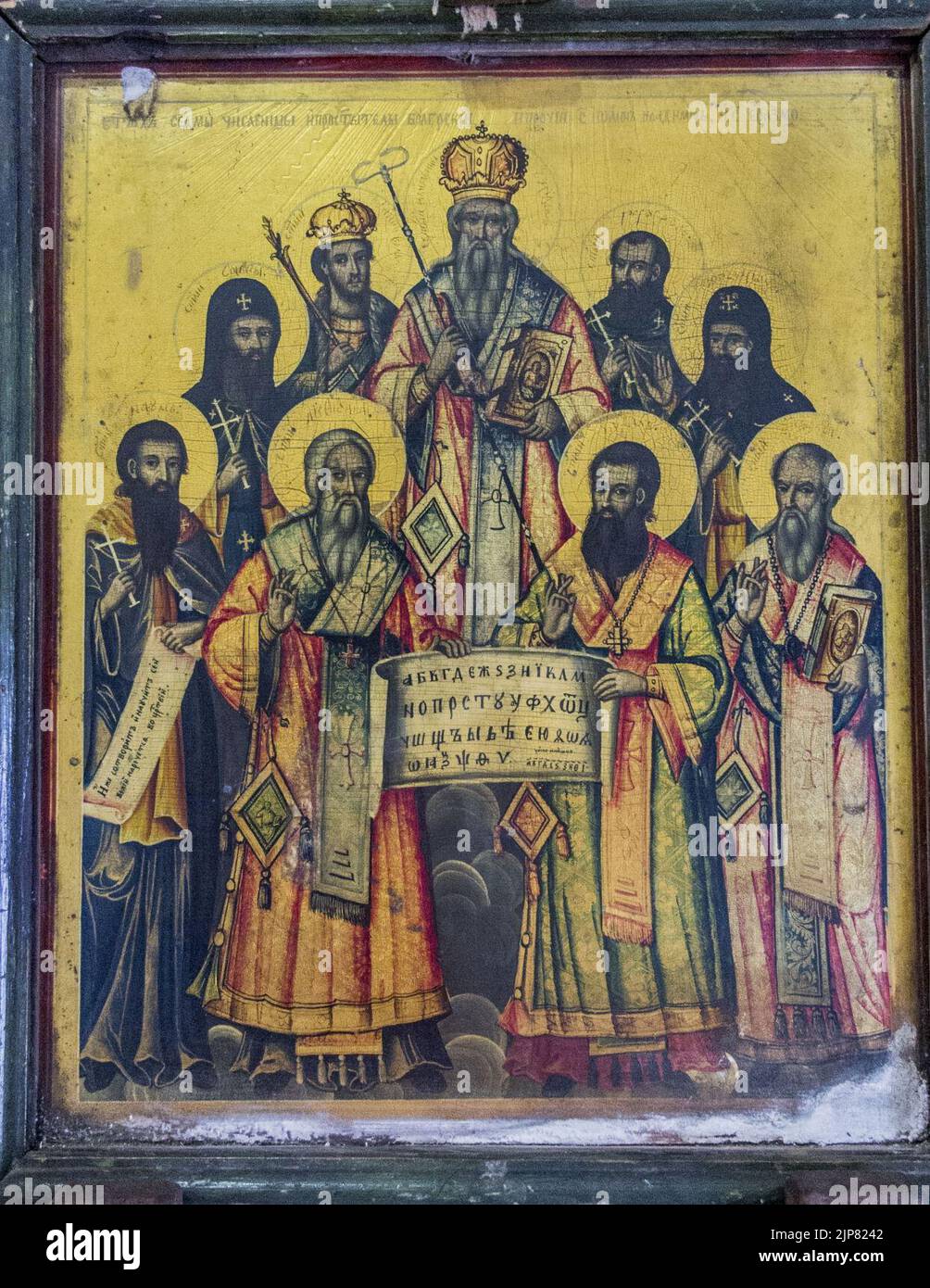 The Seven Saint and Saint John Vladimir and Saint Erasmus Icon Stock ...