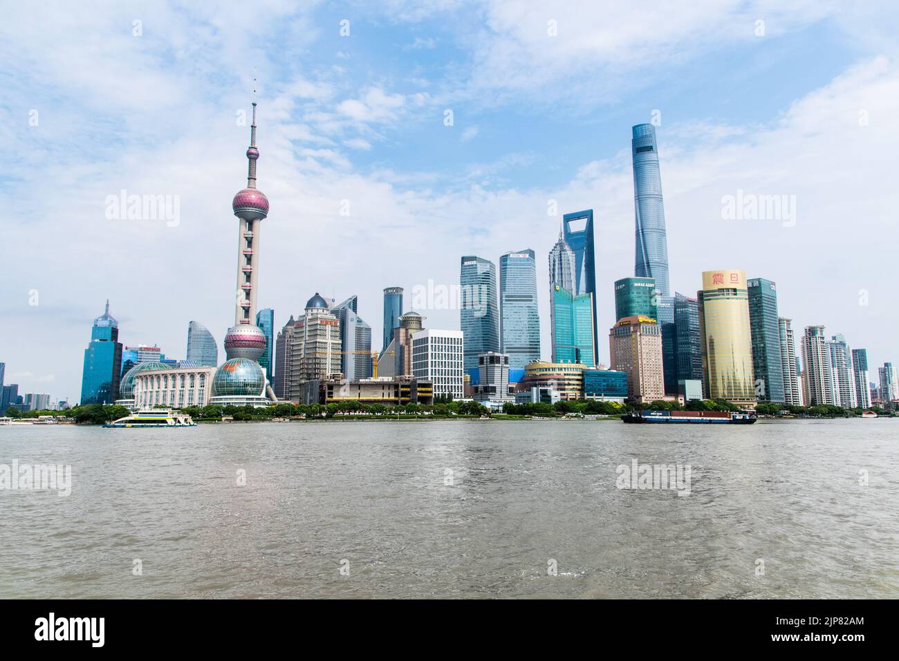 Shanghai, China - Skyscrapers in Pudong, the financial district and ...