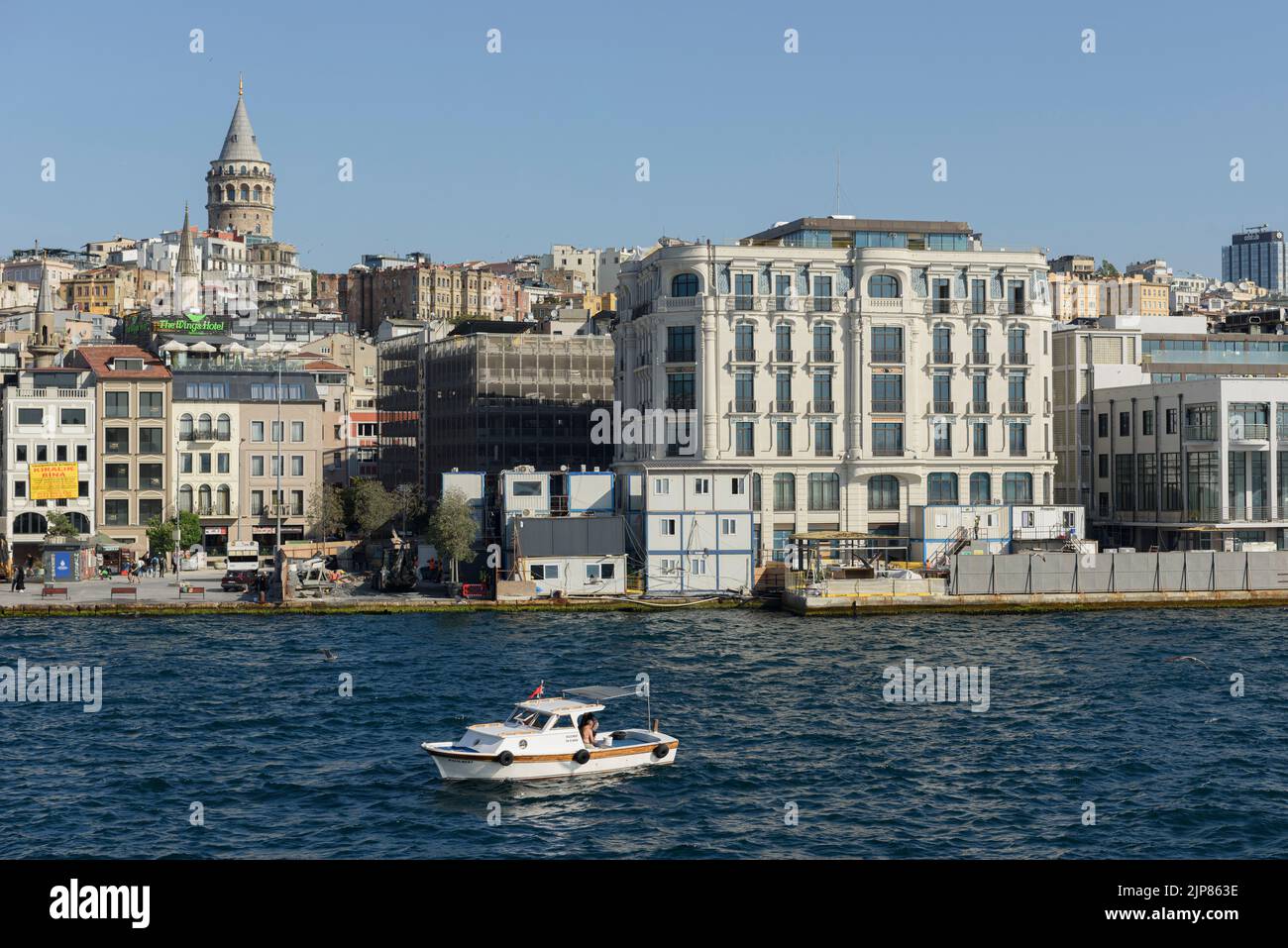 ISTANBUL, TURKEY - AUGUST 2, 2022: Building established in 1995, the ...