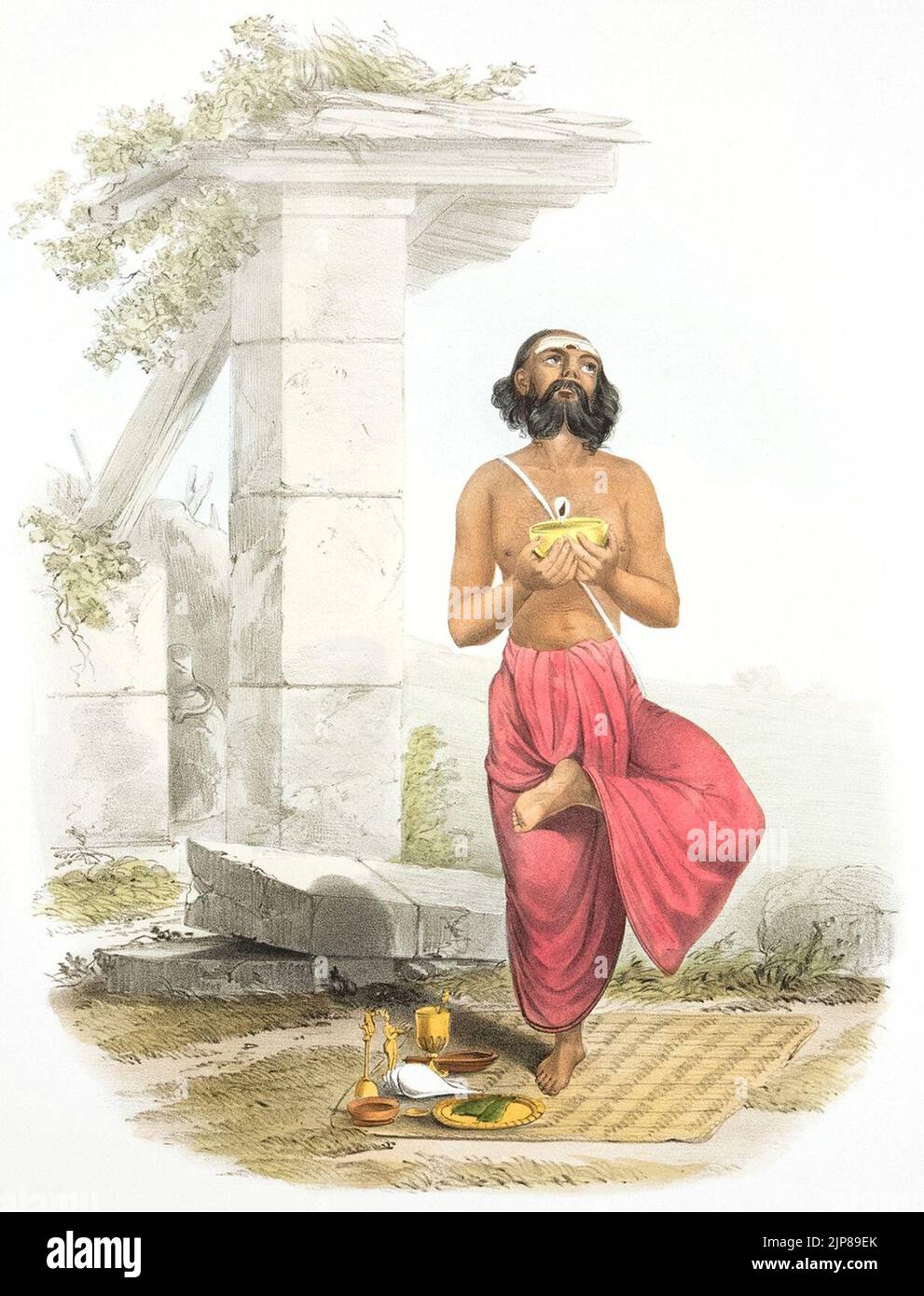 The Sundhya Plate 20 Stock Photo - Alamy