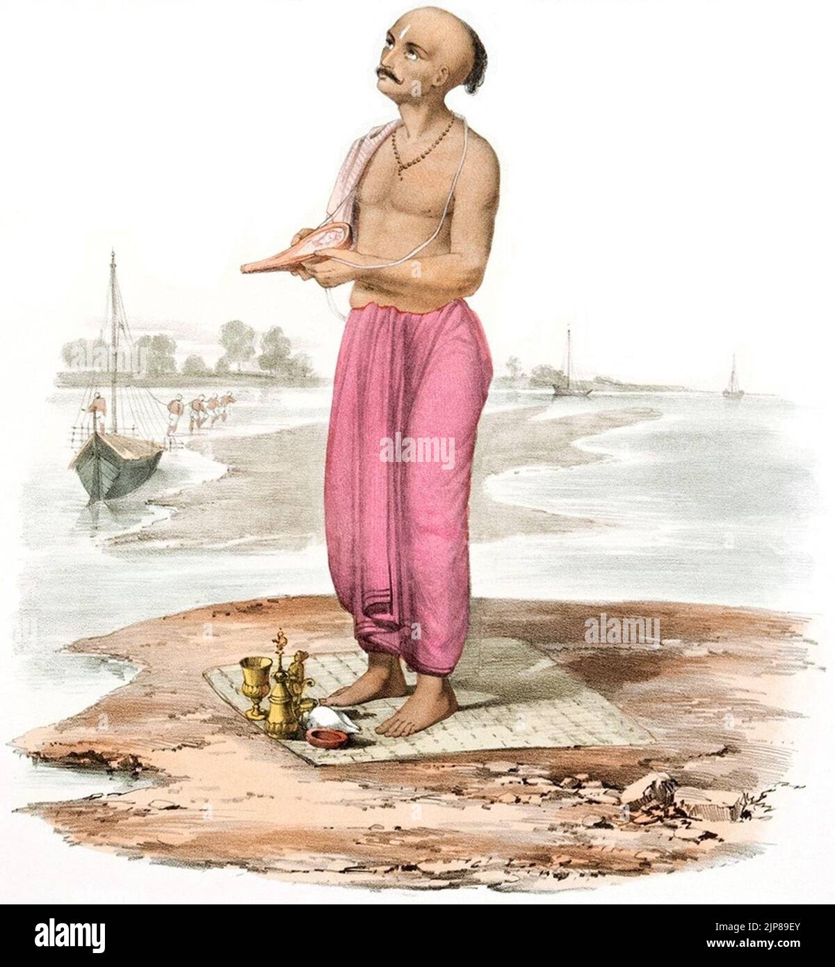 The Sundhya Plate 7 Stock Photo - Alamy